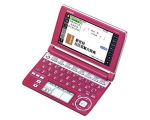 【卡西欧E-A300 英汉日版】(Casio E-A300 英汉日版)报价_图片_参数_评测_论坛_卡西欧E-A300 英汉日版数码学习机报价 ...
