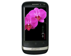 华为T8300-华为T8300怎么样-报价参数-图片点评-天极网