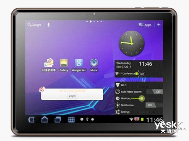 [Hilo Oficial] Aoson Wopad M19 - Tablet 9,7 " IPS, Rockchip 1,2 ghz ...